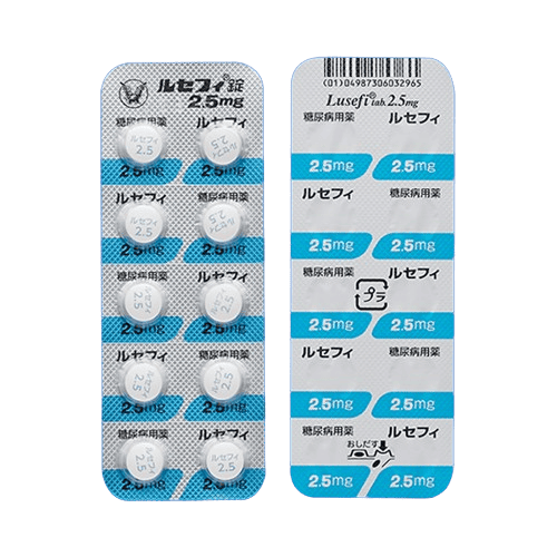 GLP-1 Weight Loss | Mounjaro Ozempic | HADA NO CLINIC Tokyo