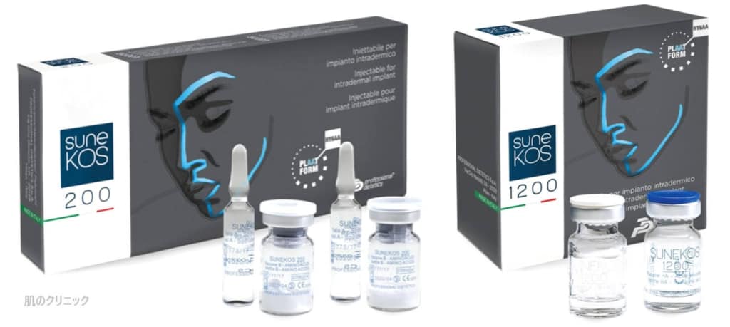 Sunekos Treatment | HADA NO CLINIC (Tokyo)